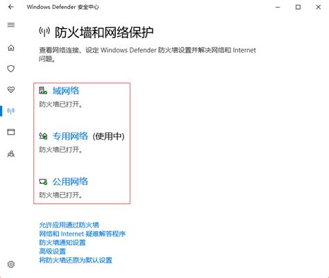 安装最新版本的oracle公司的虚拟机软件 virtualbox 安装虚拟机 windows xp 系统 安装 oracle 11g