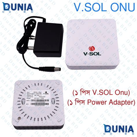 V Sol Onu V2801 Price In Bangladesh Bd