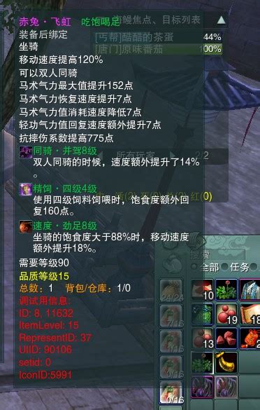 赤兔cmsctcms破解版 随意云