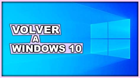 Как да се върнете от Windows 11 към Windows 10 Ръководство стъпка по стъпка