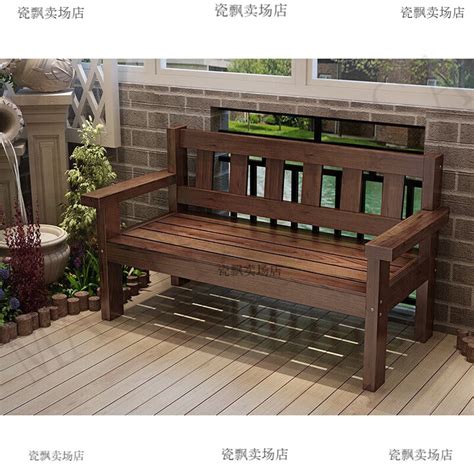 杜准瑜复古实木长椅子做旧阳台休闲室外靠背双人长条沙发椅公园防腐 长140宽50坐高40垫子【图片 价格 品牌 报价】 京东