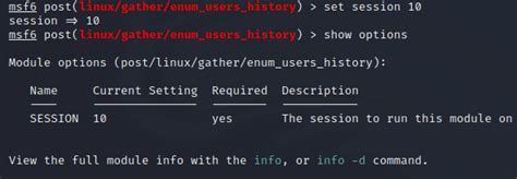 Пример использования Metasploit Framework