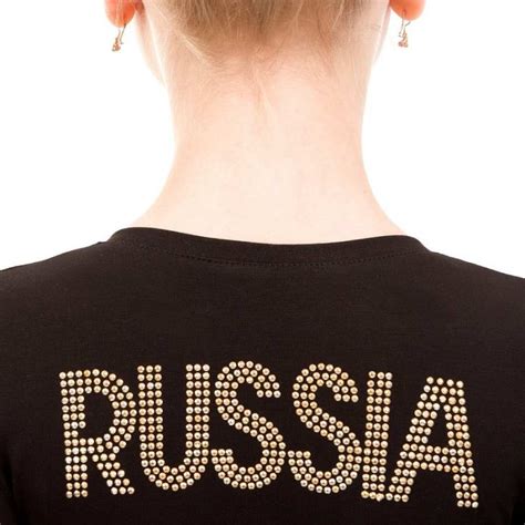 Лонгслив RUSSIA GOLD из бифлекса купить
