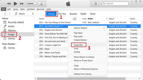 How To Adjust Song Volume In ITunes PCauthorities Com