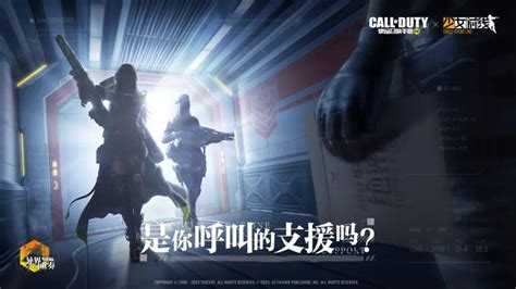 M4 Legendary Confirmed To Be Part Of Gfl Collab Which Means Its Exclusive For Chinese Server