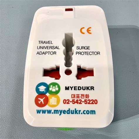 Usb 2포트 멀티아답터플러그전세계사용가능 마이케이알주