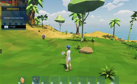 《艾兰岛》手把手教你探索【第一课】 3楼猫