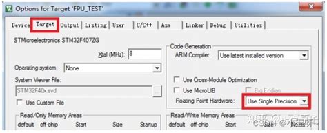 stm32f4 fpu浮点运算单元 csdn博客