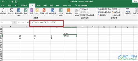 Excel字符串拼接怎么设置？ Excel字符串拼接的方法 极光下载站