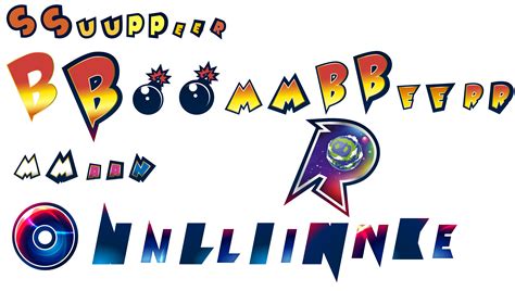 Title Logo Super Bomberman R Online Nintendo Switch The Spriters