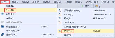 windows下qt生成dump文件并定位bug（基于qbreakpad） 源码巴士