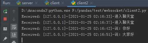 Python获取Websocket接口的数据 腾讯云开发者社区 腾讯云