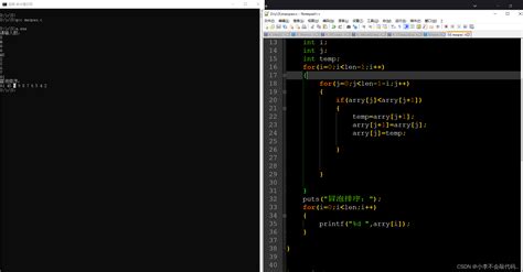 C语言函数 简单封装冒泡排序函数 7、封装一个函数实现冒泡排序功能 Csdn博客