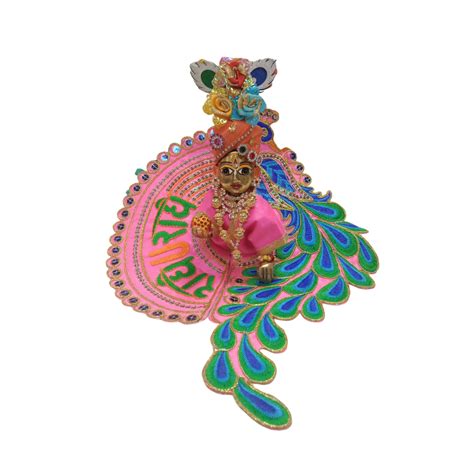 Stunning Laddu Gopal Pink Dress Size 1