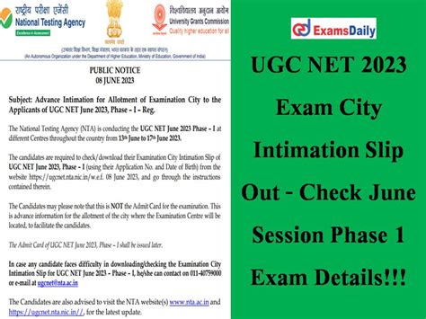 ugc net 2023 exam city intimation slip out check june session phase 1