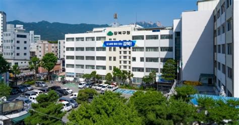 내 하드 안전하게 파쇄하자”강북구 디지털 저장 매체 무료 파기 서비스 시작