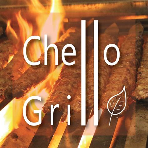 Chello Grill Youtube