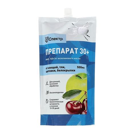 Средство от вредителей Спектр Препарат 30 плюс 500 мл от Мегаполис купить в Калининграде и и ТЦ