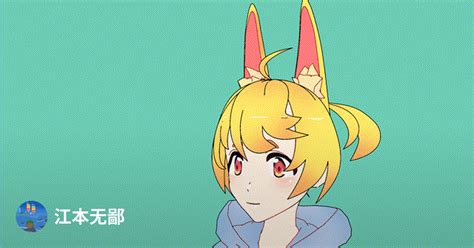  Animation 江本无鄙s Illustrationsmanga Pixiv