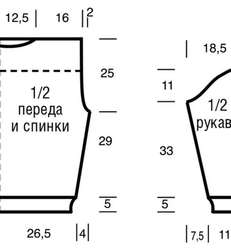 Схема свитера спицами
