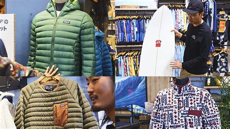 最新ダウンからボードまで。“冬に活躍するパタゴニア”をプロが片っ端から大推薦！ Antenna アンテナ