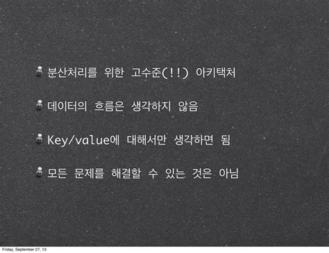 Mapreduce Introduction Pdf