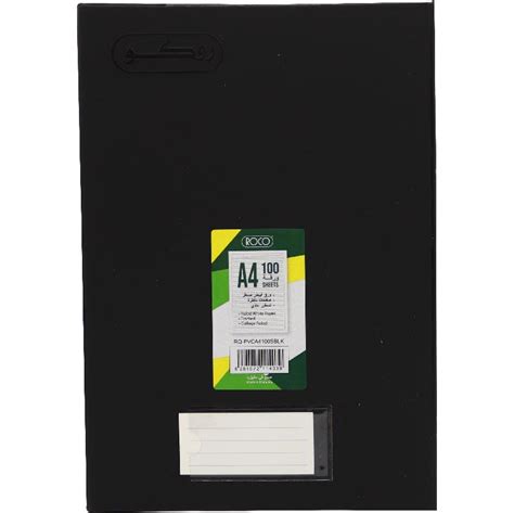 Roco Notebook A4 Jarir Bookstore Ksa