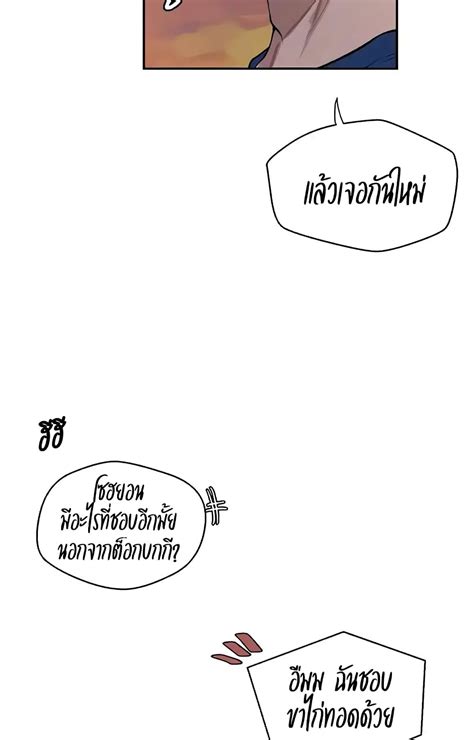 Secret Class 164 108read เว็บอ่านมังฮวา โดจิน โดจินแปลไทย มังฮวาแนวสยิว มังฮวา 18 อัพเดททุกวัน