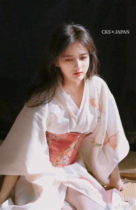 Aiko Kaitou Japanese Beauty Asian Beauty Kimono Japan Japanese My Xxx