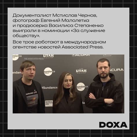 Журнал Doxa 🏳️‍🌈🏳️‍⚧️ On Twitter 2 3