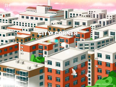 City corner by 四月天 on Dribbble