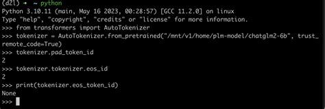 Lora 微调长文本，输出内容不断重复 · Issue 270 · Thudmchatglm2 6b · Github