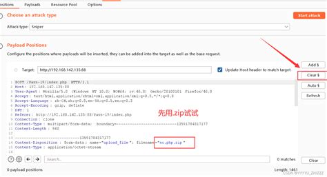 文件上传upload labs 第19关 apache解析漏洞配合条件竞争 upload labs第19关 csdn博客