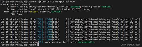 Ubuntu 开机启动 通过crontab定时器去检查脚本 实现 ububtu 定时检测程序的脚本 CSDN博客