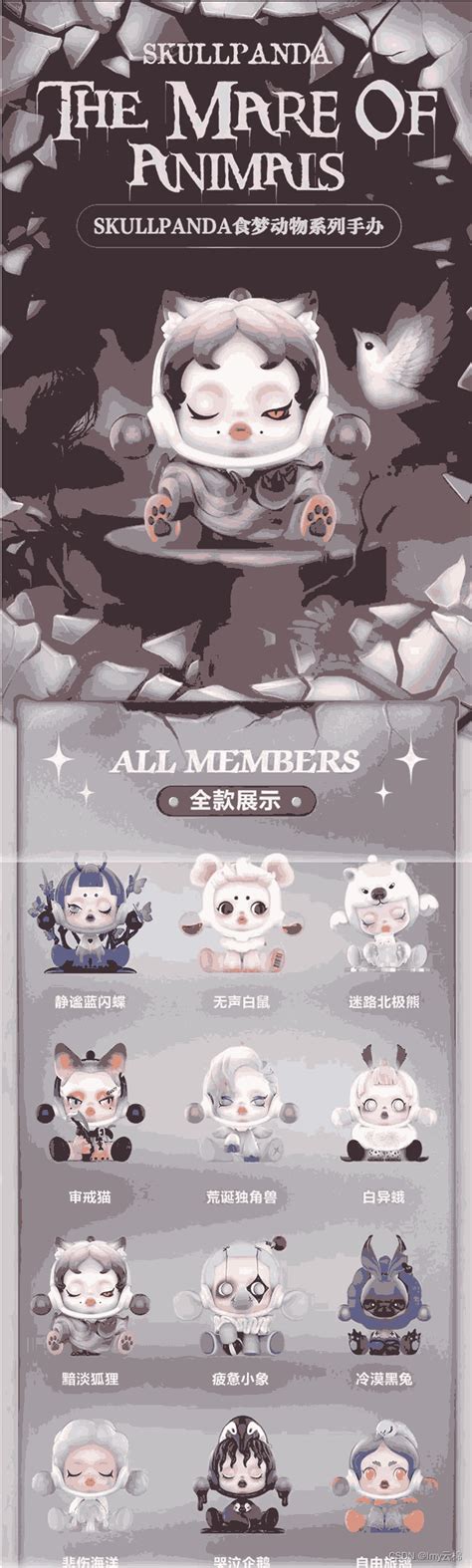 uniapp里适合添加的一些好看的图片片 uni app图片素材 csdn博客