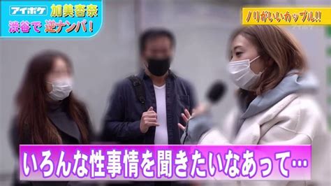 Ipx 723mp4 Shared By 1fi21t5s Pikpak