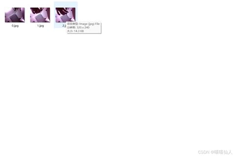 【视频监控】通过tcp协议搭建客户端和服务端使用opencv实现linux开发板摄像头图像实时回传本地开发板摄像头显示在本地 Csdn博客
