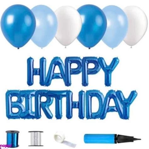 خرید و قیمت مجموعه ی 62 عددی بادکنک آرایی مدل هپی برت دی کد004 ترب