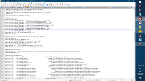 Redirect Htaccess Through Partial Modification Of The Link In Its