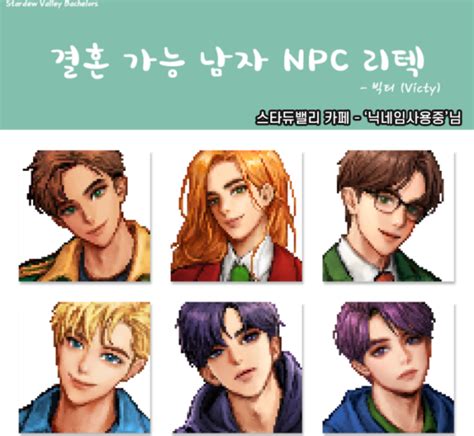 네이버 인플루언서