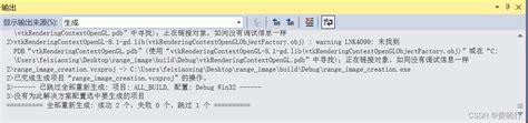 3d激光雷达开发（生成rangeimage） csdn博客