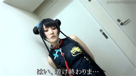 Sexy Cosplay Girl Sex 168 Eporner