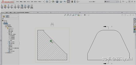 Solidworks工程图中如何取消剖面线？ 知乎