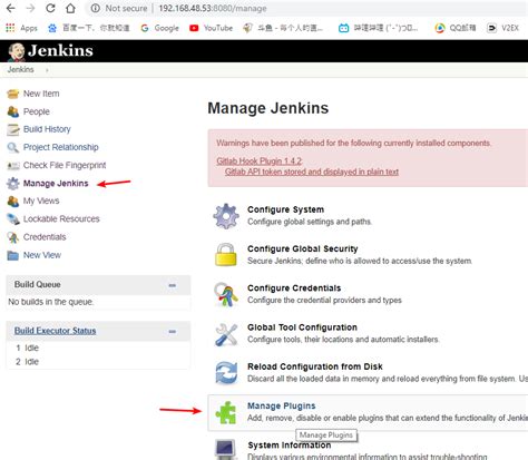 一起学cicd 07 gitlab jenkins maven sonar 自动构建 csdn博客