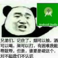 il cpp分析 gobal metadata dat解密 unity 没有技术含量的小趴菜 GitCode 开源社区