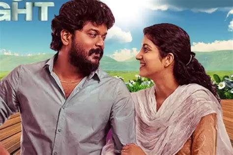 குட் நைட் அனு மாதிரி பொண்ணு வேணுமா இளைஞர்களை வெச்சி செஞ்ச அனிதா சம்பத்