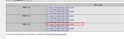 Windows配置多个php版本 小军的代码库 博客园