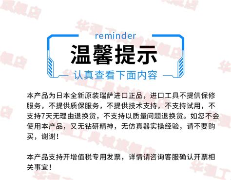 Genuine Original Renesas Programmer Renesas E1 E2 Emulator R0e000010kce00 Renesase1 Buy