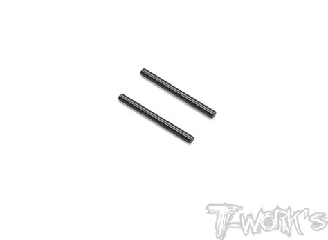 To 262 Rc8 Dlc Coated Front And Rear Lower Front Upper Arm Shaft Team