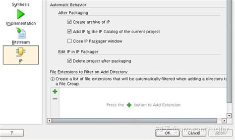 fpga vivado、sdk使用及遇到的问题整理 知乎